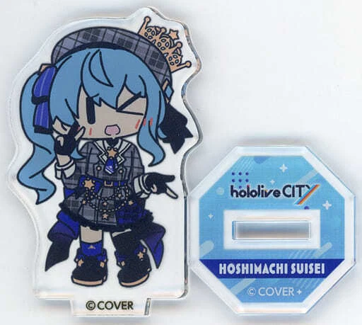 MINI STAND ACRYLIQUE Hololive Suisei Hoshimachi hololiveATTRACTIONS DE ...
