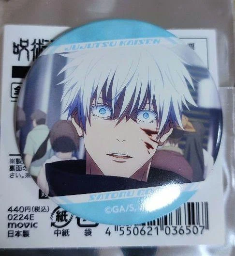 JUJUTSU KAISEN CHARACTER Badge Collection Gojo Satoru Can Encounter EUR ...