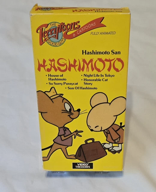 HASHIMOTO SAN CARTOON 1989 VHS Video Tape Rare TERRYTOONS Compilation £ ...