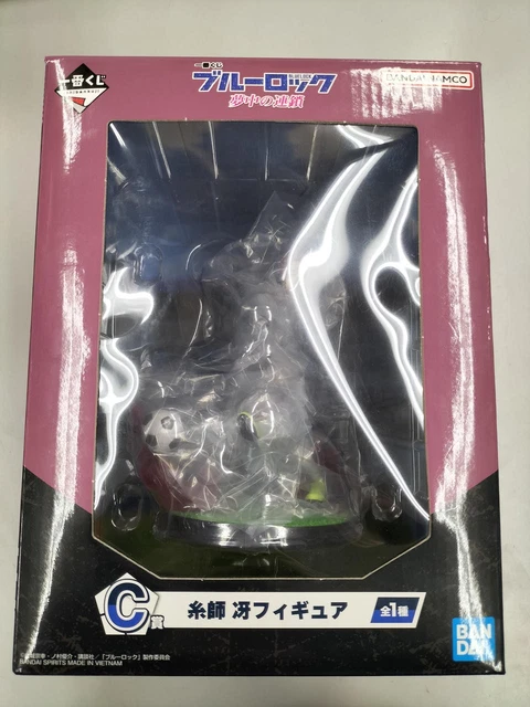 BLUE LOCK SAE Itoshi £104.90 - PicClick UK