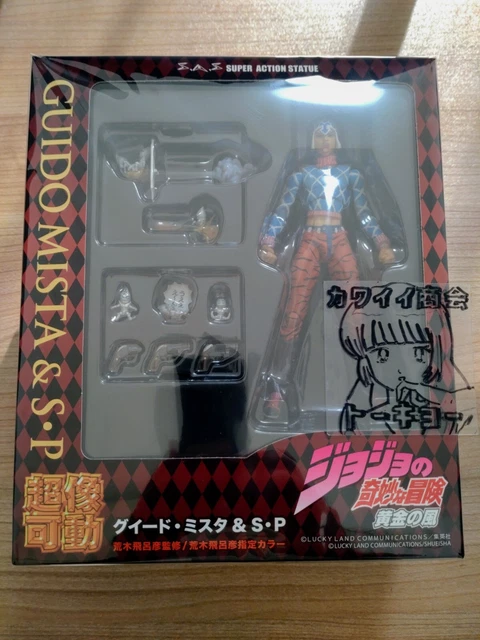 Figurine ArticulÉe Jojos Bizarre Adventure Guido Mista Sex Pistols Sas 2449
