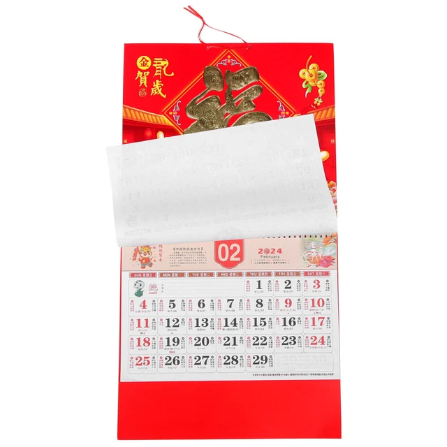 SCORRIMENTO DA PARETE Del Calendario Dell'anno Drago 2024 Carta Ufficio ...