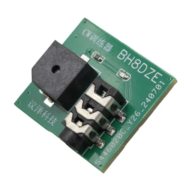 MORSE CODE KEY Trainer Heavy Duty Telegraph Tapper for Enhances Rhythm ...