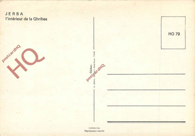 CARTE POSTALE PHOTO, Jerba, L'Intérieur De La Ghribaa, Djerba Tunisie ...