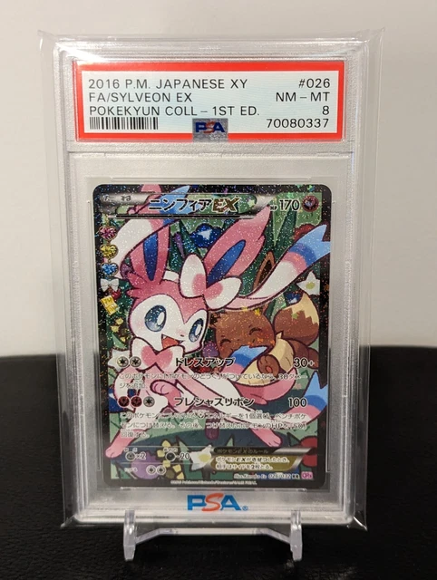 PSA 8 POKEMON Japanese Pokekyun Collection Sylveon Ex 1St Ed. 026/032 $300.00 - PicClick CA
