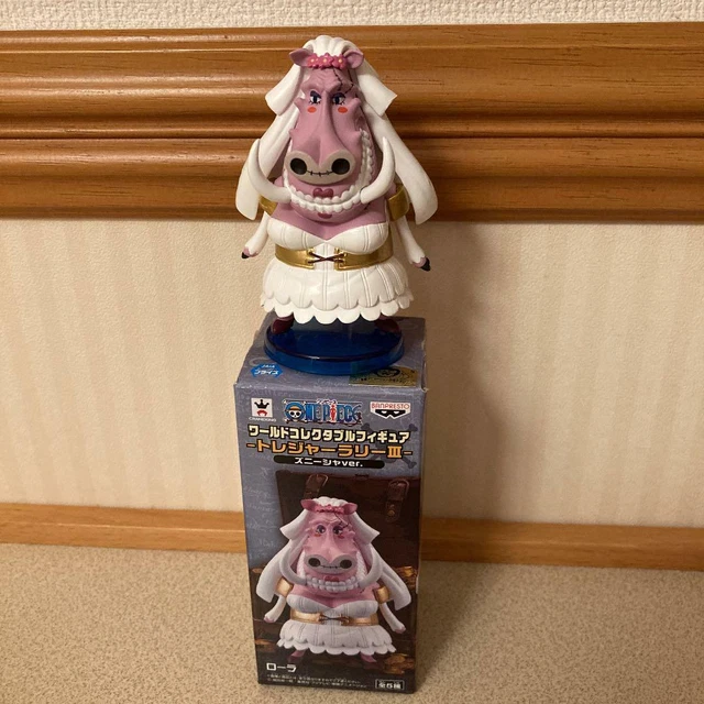FIGURINE DE COLLECTION ONE PIECE World Treasure Rally III zunisha ver ...