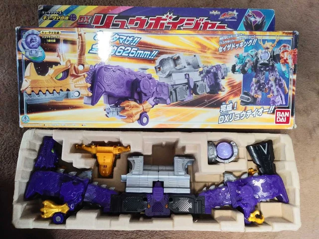 POWER RANGERS DX Ryu Voyager Uchu Sentai Kyuranger Bandai Kyutama avec ...