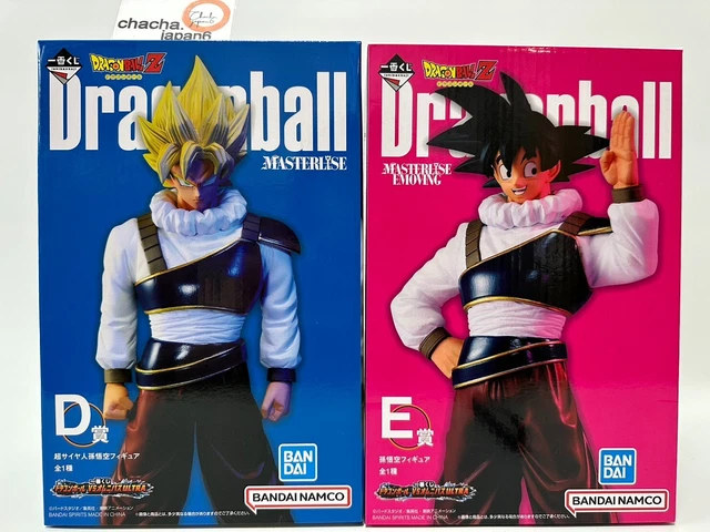 BANDAI DRAGON BALL Figure Son Goku Ichibankuji VS Omnibus ULTRA Prize D ... BANDAI DRAGON BALL Figure Son Goku Ichibankuji VS Omnibus ULTRA Prize D ...