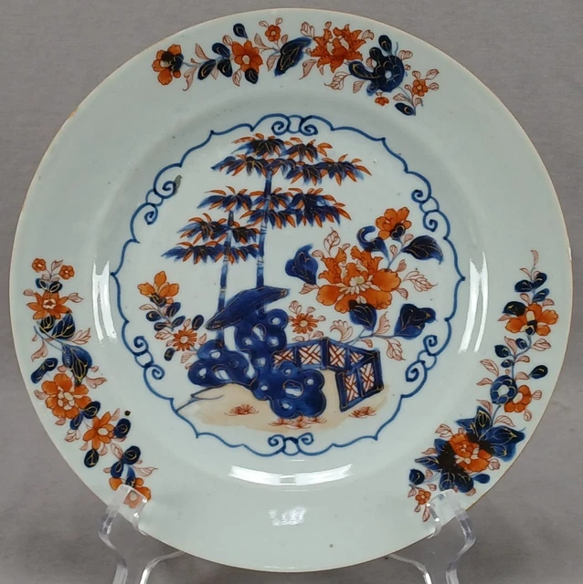 18TH CENTURY KANGXI Chinese Hand Painted Garden & Bamboo 9 1/8 Inch ...