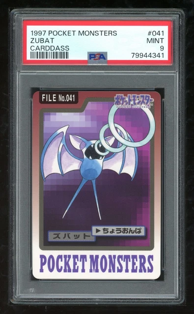 POKEMON JAPANESE CARDDASS 1997 041 Zubat Card 41 Bandai PSA 9 79944341 ...