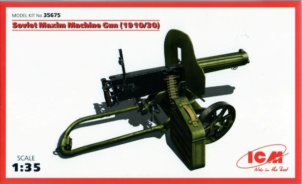 MITRAGLIATRICE SOVIETICA SECONDA Guerra Mondiale Maxim 1910/30 #35675 1 ...