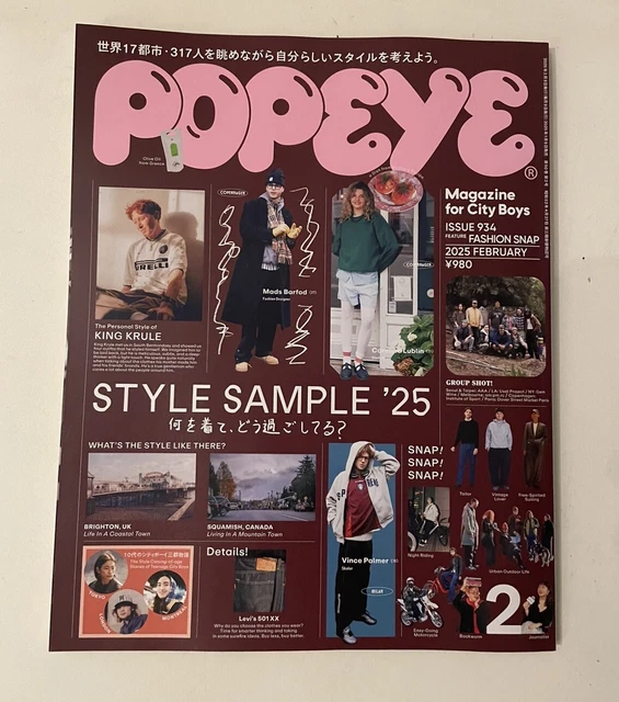 POPEYE JAPAN MEN Fashion Magazine February 2025 Style Sample '25 £21.30 ...