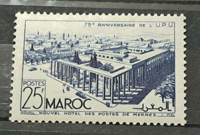 MAROC COLONIE FRANÇAISE Timbre N° 287 / NEUF* / 1949 EUR 3,00 - PicClick FR