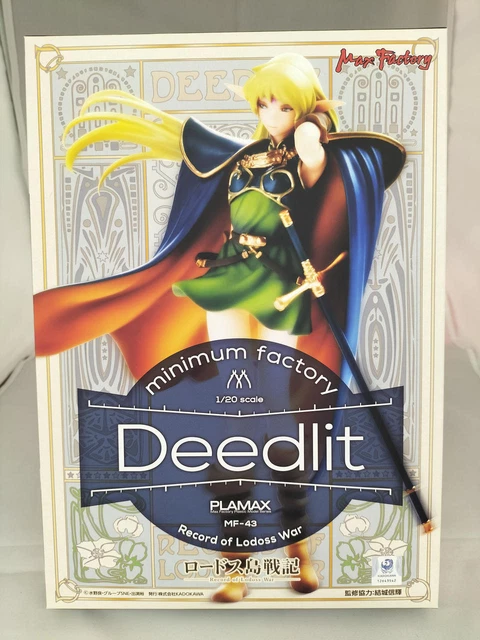 MAX FACTORY RECORD Of Lodoss War Plamax Deedlit £108.77 - PicClick UK
