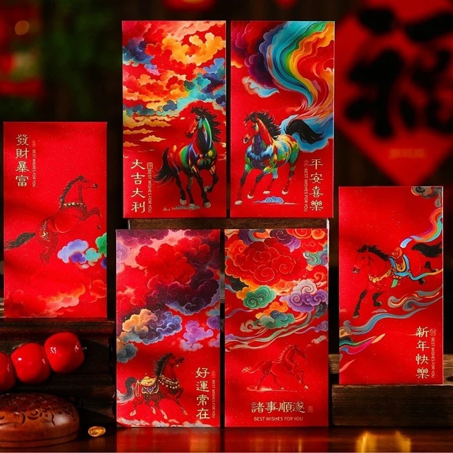 2026 YEAR OF Horse Chinese New Year Red Envelope Bags Set with Spacious ...
