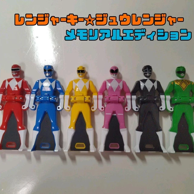 POWER RANGERS RANGER Key Zyuranger Set Kaizoku Sentai Gokaiger Memorial ...