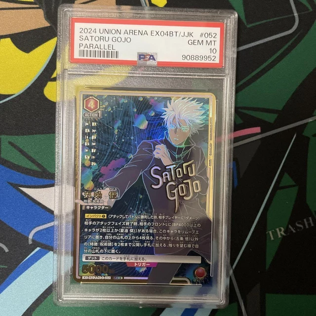 PSA10 UNION ARENA Jujutsu Kaisen Satoru Gojo SR parallèle rare japonais ...