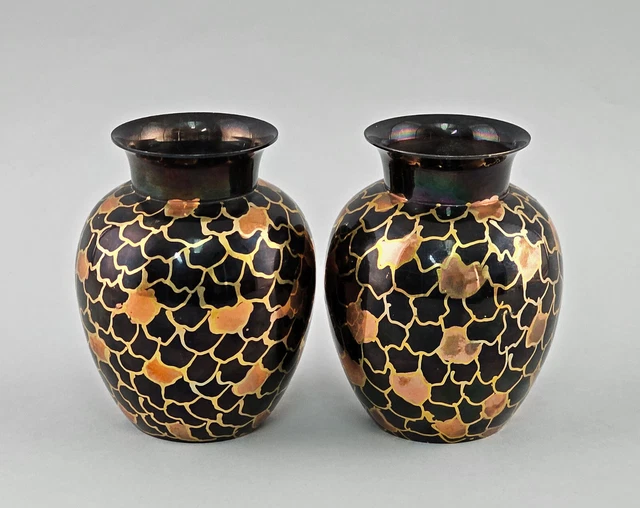 A-9233043 PAIR OF Ovoid Vases 1950s/60s Vintage H14cm £119.35 - PicClick UK