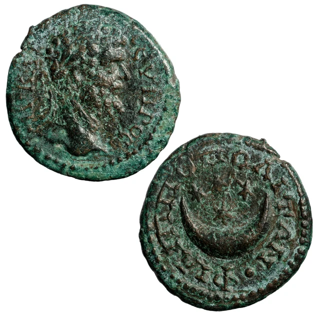 ROMAN PROVINCIAL COIN of Septimius Severus from Philippopolis. Stars in ...