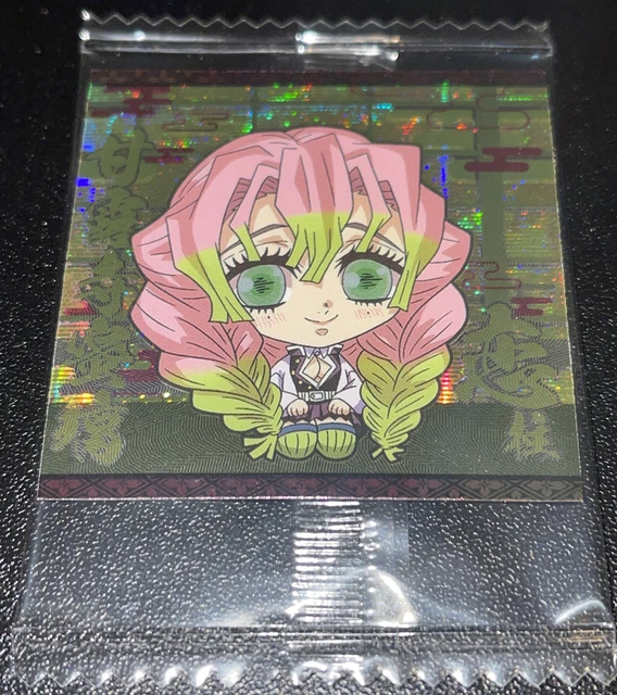 MITSURI KANROJI DEMONSLAYER Kimetsu No Yaiba Bandai Series 5 Wafer ...