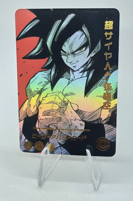 GOKU SSJ4 DRAGON Ball Z Heroes Dbz Dbgt Carte Carddass Prism Holo Foil 3D Manga EUR 4,90 ...