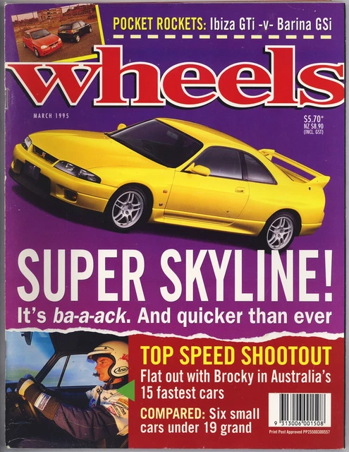 WHEELS MAGAZINE 1995 March - SKYLINE GT-R, TVR Griffith 500, PEUGEOT ...