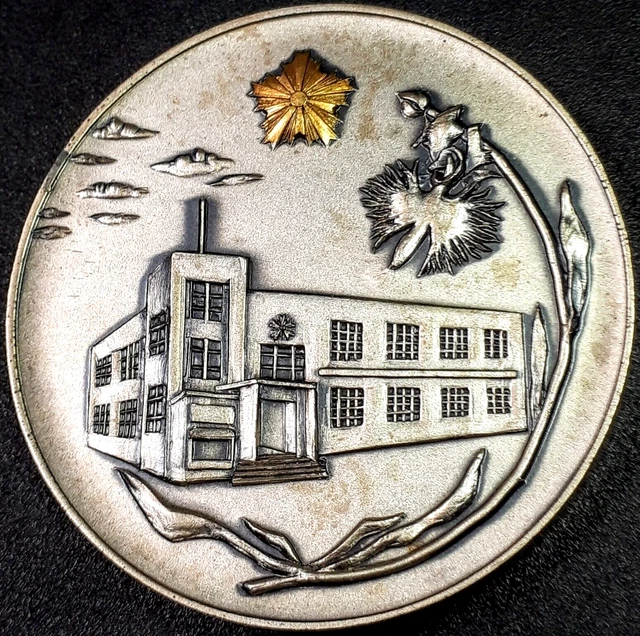 POLICE MEDAL, KIDNAPPING Case Solve Commemorative Medal,Setagaya Police ...