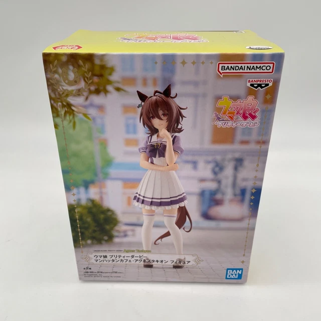 UMA MUSUME PRETTY Derby Agnes Tachyon Figure Banpresto BNADAI NAMCO ...