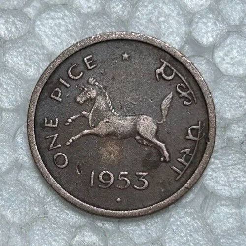 VINTAGE RARE 1953 Government Of.india One Pice Horse Coin, Collectible ...