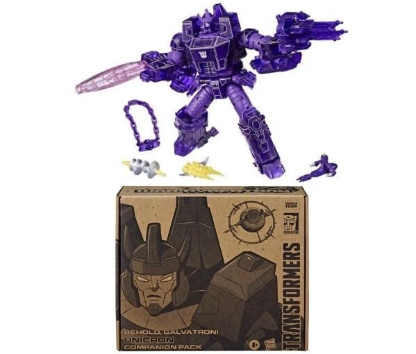 Transformers Generations War For Cybertron Leader Behold Galvatron