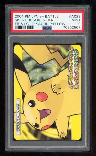 POKÉMON JAPONAIS E+ E-Battle A029 Sis Bro Axe Ren Pikachu PSA 9 ...