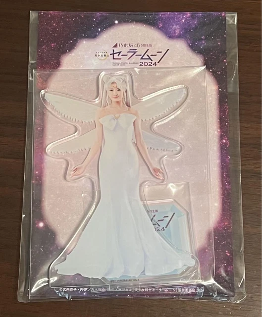 IROHA OKUDA 5TH Gen Stage Sailor Moon 2024 Acrylic Stand £56.64 ...