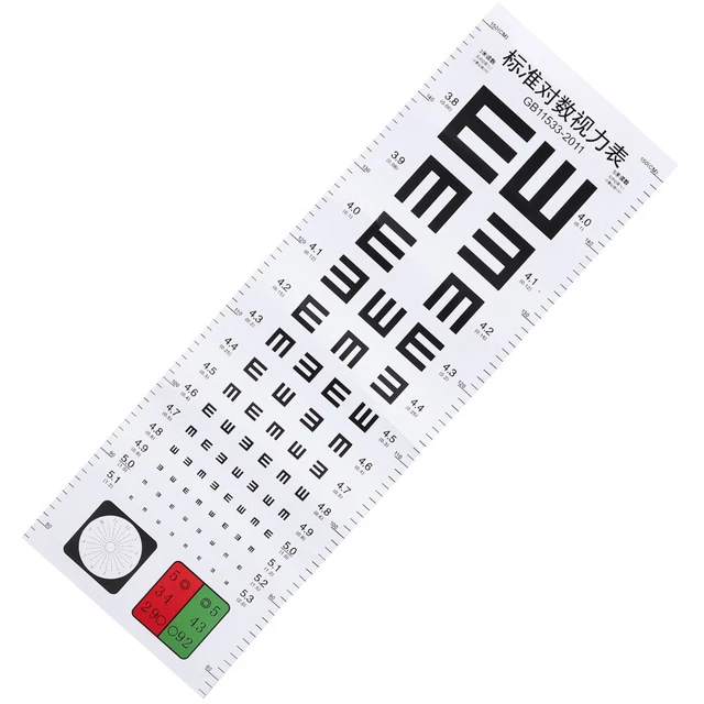 TABLEAU DE TEST Visuel Maison Pour Enfants Chart Vision Adultes Famille ...