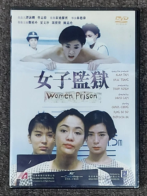 CAROL CHENG YU-LING Frauengefängnis Petrina Pilz HK Drama SELTEN OOP Mega Star DVD EUR 31,19 ...