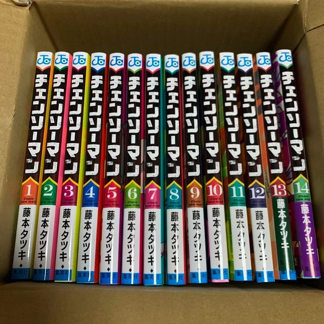 CHAINSAW MAN VOL 1-14 Set Japanese Comic Shonen Manga Anime Tatsuki ...