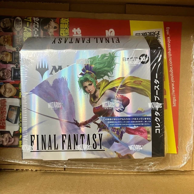 MAGIC THE GATHERING FINAL FANTASY Collector Booster Japanese Edition ...