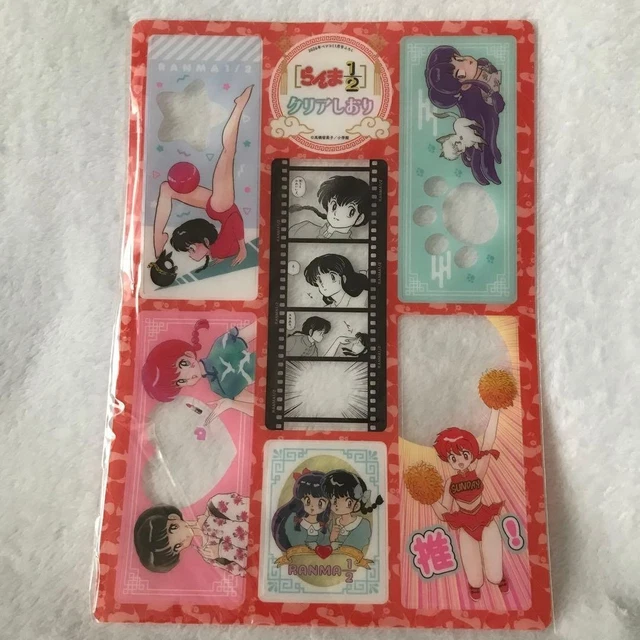 MARQUE-PAGE CLAIR BETSUKOMI 2026 édition janvier annexe Ranma 1/2 EUR ...