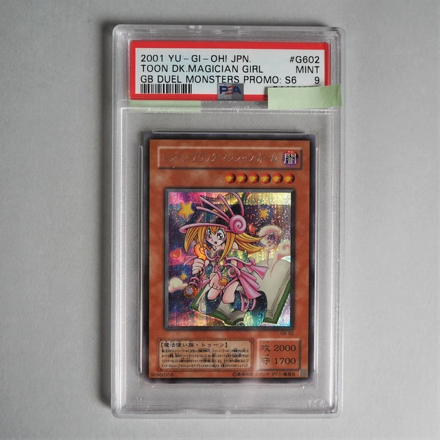 YU-GI-OH PSA9 TOON Dark Magician Girl G6-02 Secret Rare MINT Japanese PS16 £75.47 - PicClick UK