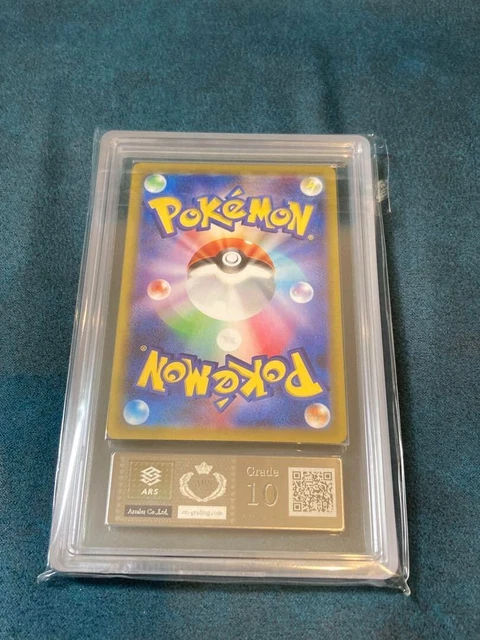 ARS： 10： POKEMON TCG： Pikachu： 073/071： Character Rare： Strength Expansion Pack $147.89 ...