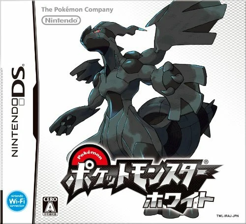 POKEMON BLANC VERSION Complet Avec Manuel Et Inclusions Nintendo 3DS ...
