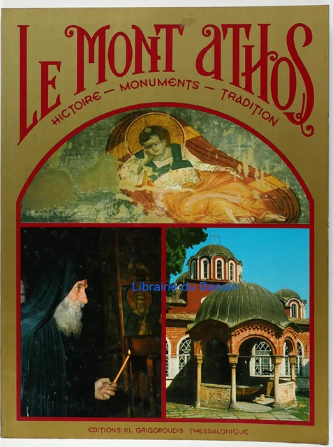 MOUNT ATHOS BRIEF History of Mount Athos Description Provatakis ...