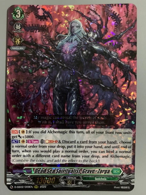 CARDFIGHT VANGUARD DEAD Sea Spiritualist Grave=Zorga (Stoicheia) D-Ss02 Rrr EUR 13,64 - PicClick DE