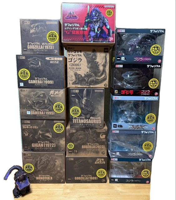 MODELLINO DA COLLEZIONE Defo-Real Series Godzilla vs. Biollante ...