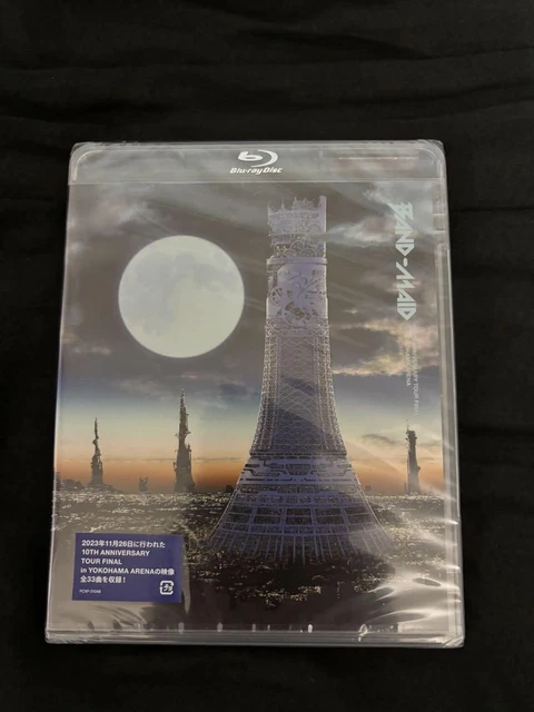 BAND-MAID 10TH ANNIVERSARY Tour Final Blu-ray Japan WX7 Japan W7 £109. ...