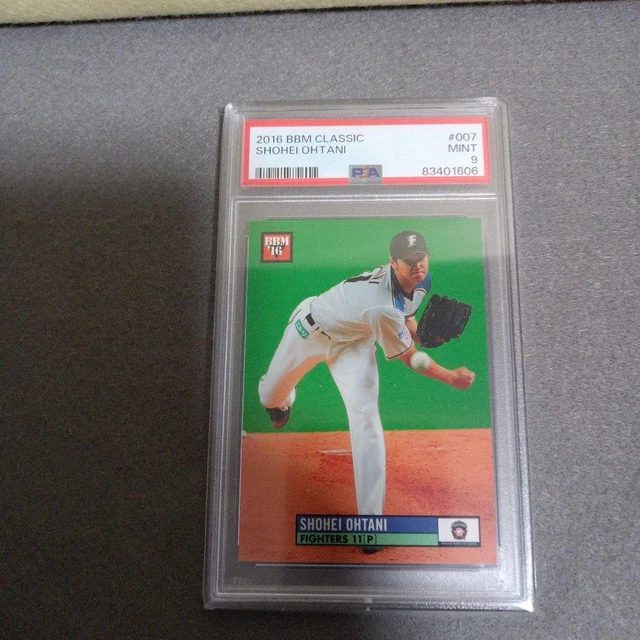 JAMBON NIPPON SHOHEI Ohtani BBM 2016 PSA9 EUR 76,60 - PicClick FR