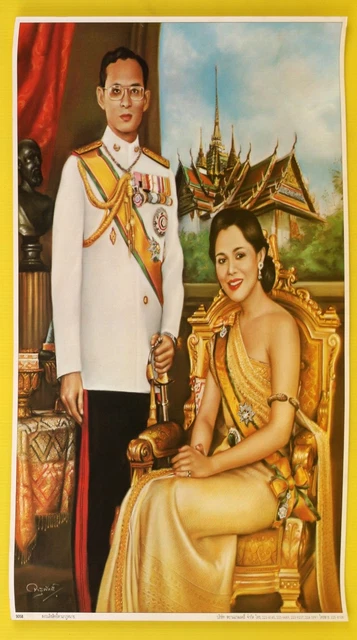 POSTER IMAGE AUSPICIOUS of King Rama IX and His Majesty the King 15×21 ...
