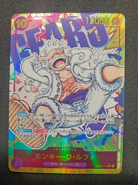 ONE PIECE TCG Monkey D. Luffy Gear 5 OP05-119 Sec AA Japanese £51.31 - PicClick UK