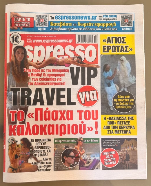 Madonna 3 Greek Newspapers 2026 £14 78 Picclick Uk