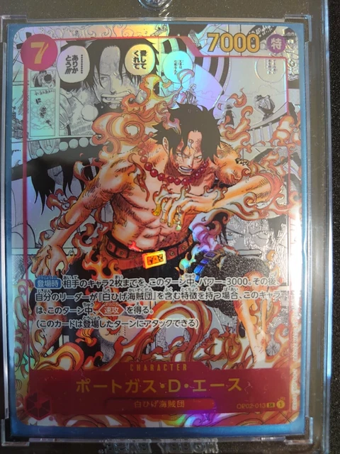 ONE PIECE CARD Game Portgas D. Ace Manga Alternate Art OP02-013 in ...