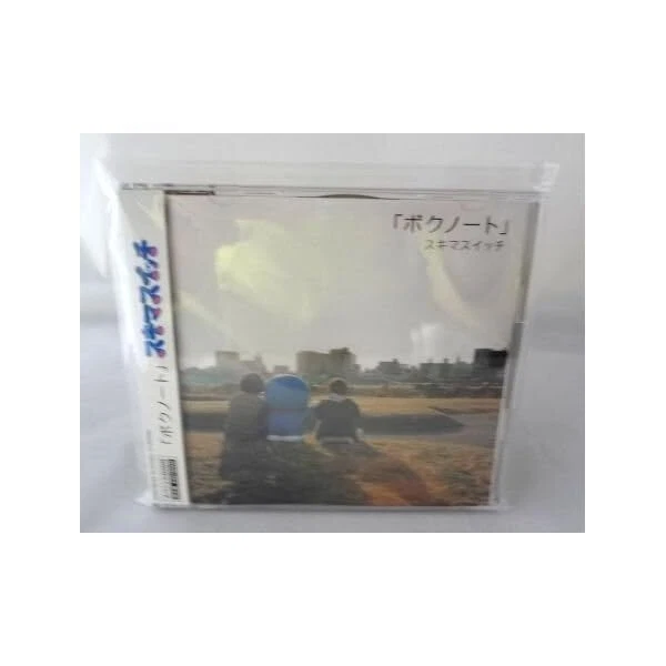 BOKNOT (WITH FIRST production limited edition DVD) FS EUR 53,36 ...